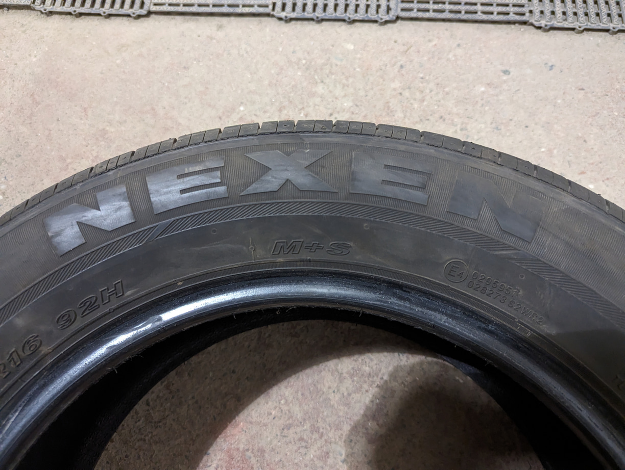 Ensemble de 4 pneus d'occasion Nexen NPriz AH8 205/60R16 - Solupneus