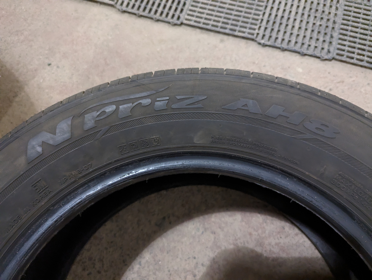 Ensemble de 4 pneus d'occasion Nexen NPriz AH8 205/60R16 - Solupneus